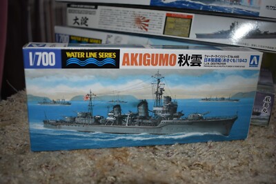 Aoshima 1/700 waterline IJN Akigumo Destroyer Japan new | eBay