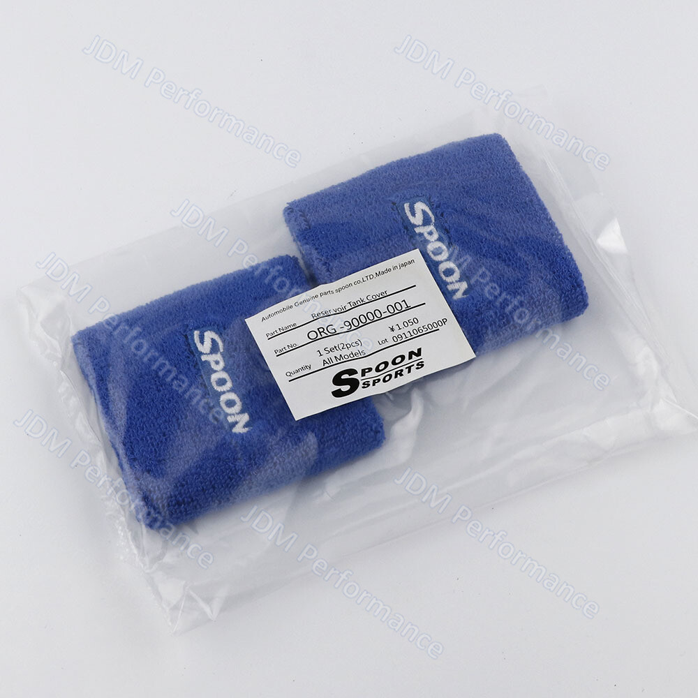 1 Pair Blue Universal Reservoir Tank Oil Cover Sock Racing Tank Sock ...
