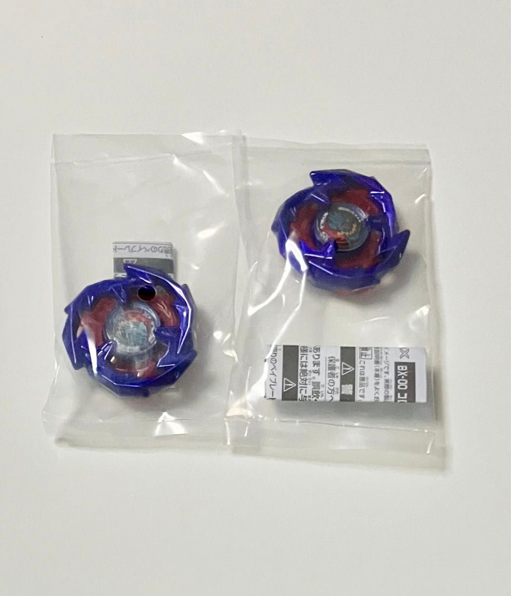 Beyblade X Dransword Metal Coat Blue x2 Corocoro comic 2024 July ...