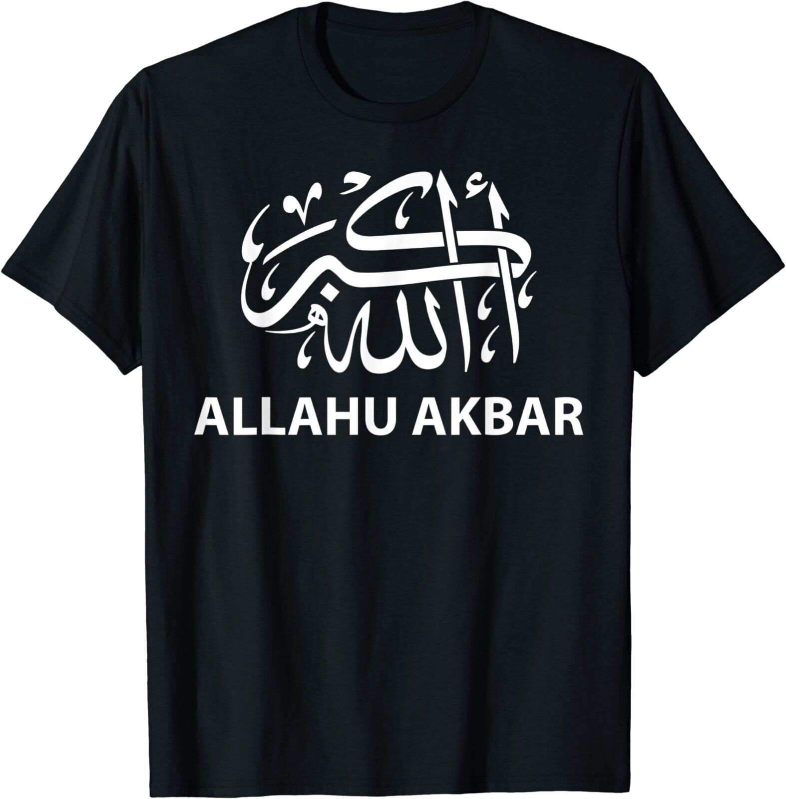 NEW LIMITED Allahu Akbar Men's T-shirt Muslim theme Allah is Great T ...