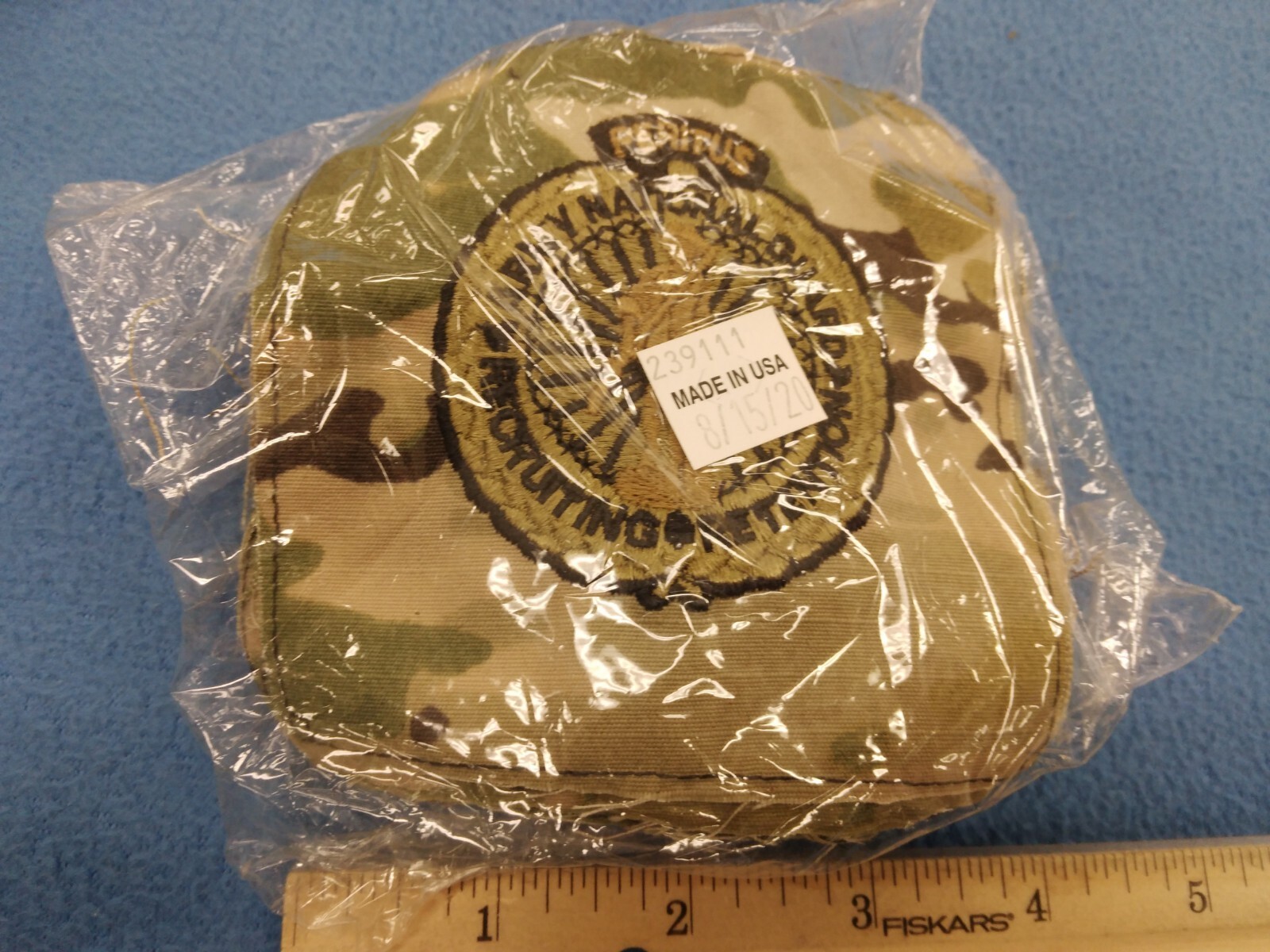 BUNDLE OF 20 -Army CAMO NATIONAL GUARD RECRUITING RETENTION Badge Sew ...