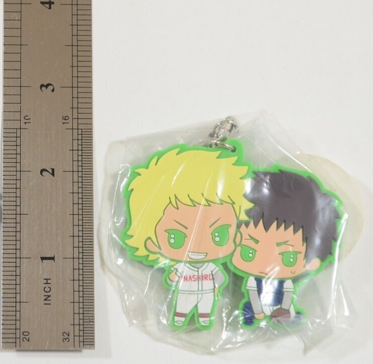 Ace of Diamond Narumiya Mei Tadano Itsuki Rubber Keychain Strap Anime ...