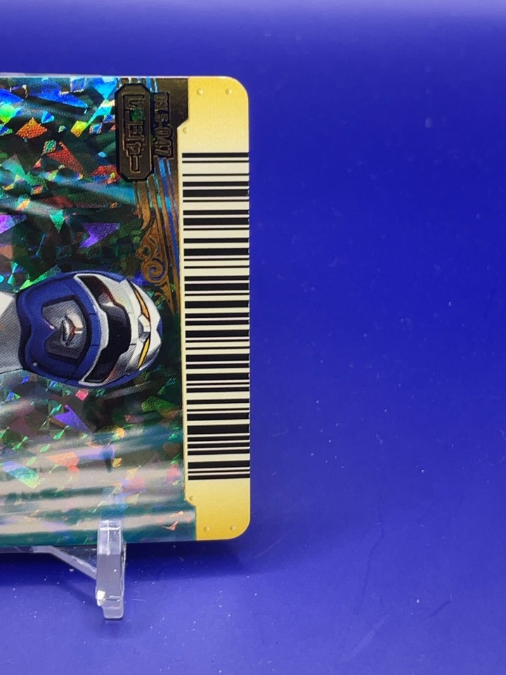 Ginga Blue Super Sentai Battle Dice-O TCG Card DX.5-047 Bandai Japanese ...