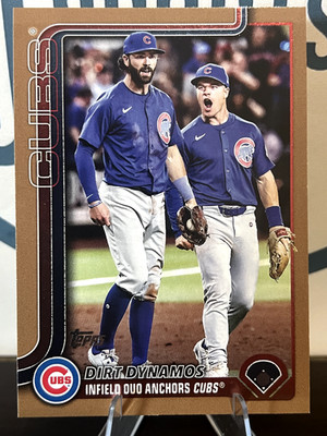 2025 Topps Update Gold Parallel /2025 $2EA (Pick Your Card) | eBay