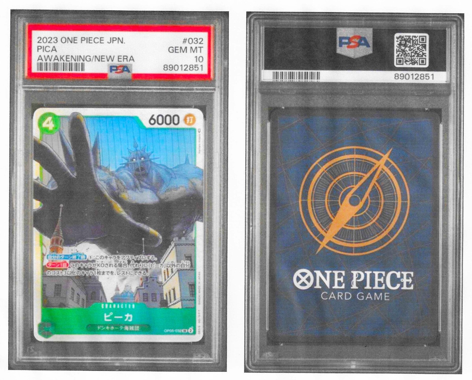 PSA 10 GEM MINT JAPANESE ONE PIECE PICA #OP05-032 AWAKENING NEW ERA NEW ...