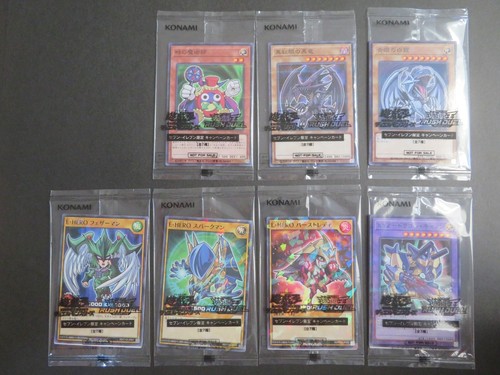 [SEALED] ALL 7 Card Seven Eleven [2024 PROMO] 711D YuGiOh Rush Duel Japan | eBay
