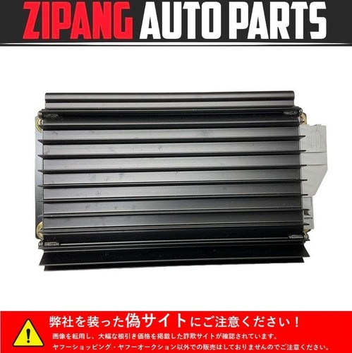 Mb119 W210 E55 Amg Late Model Genuine Bose Audio Amplifier 210 820 26 ...
