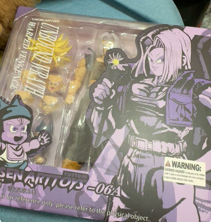 TONSENARTTOYS 06A Dragon Ball Warped Vengeance Unbound Wrath Trunks ...