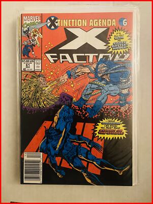 Marvel Comics - X-Factor #61 - 1990-12-01 | eBay