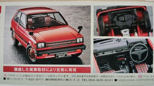 Toyota Starlet KP61 S (1980) 1:24 | eBay