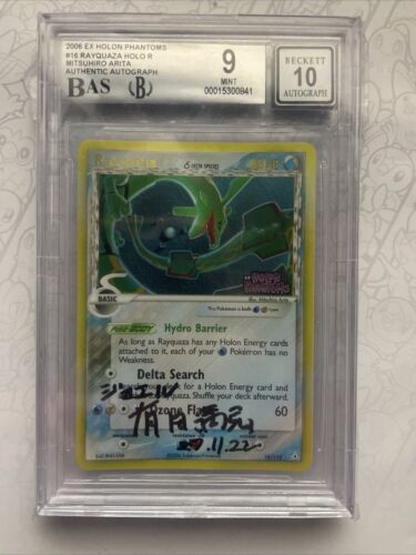 Mitsuhiro Arita Signed Rayquaza BGS 9 AUTO 10 Holon Phantoms Reverse ...