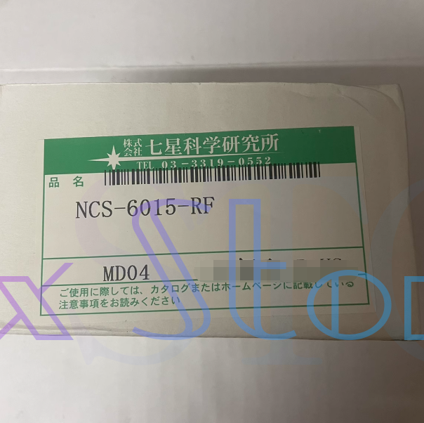 1PC new connector NCS-6015-RF | eBay