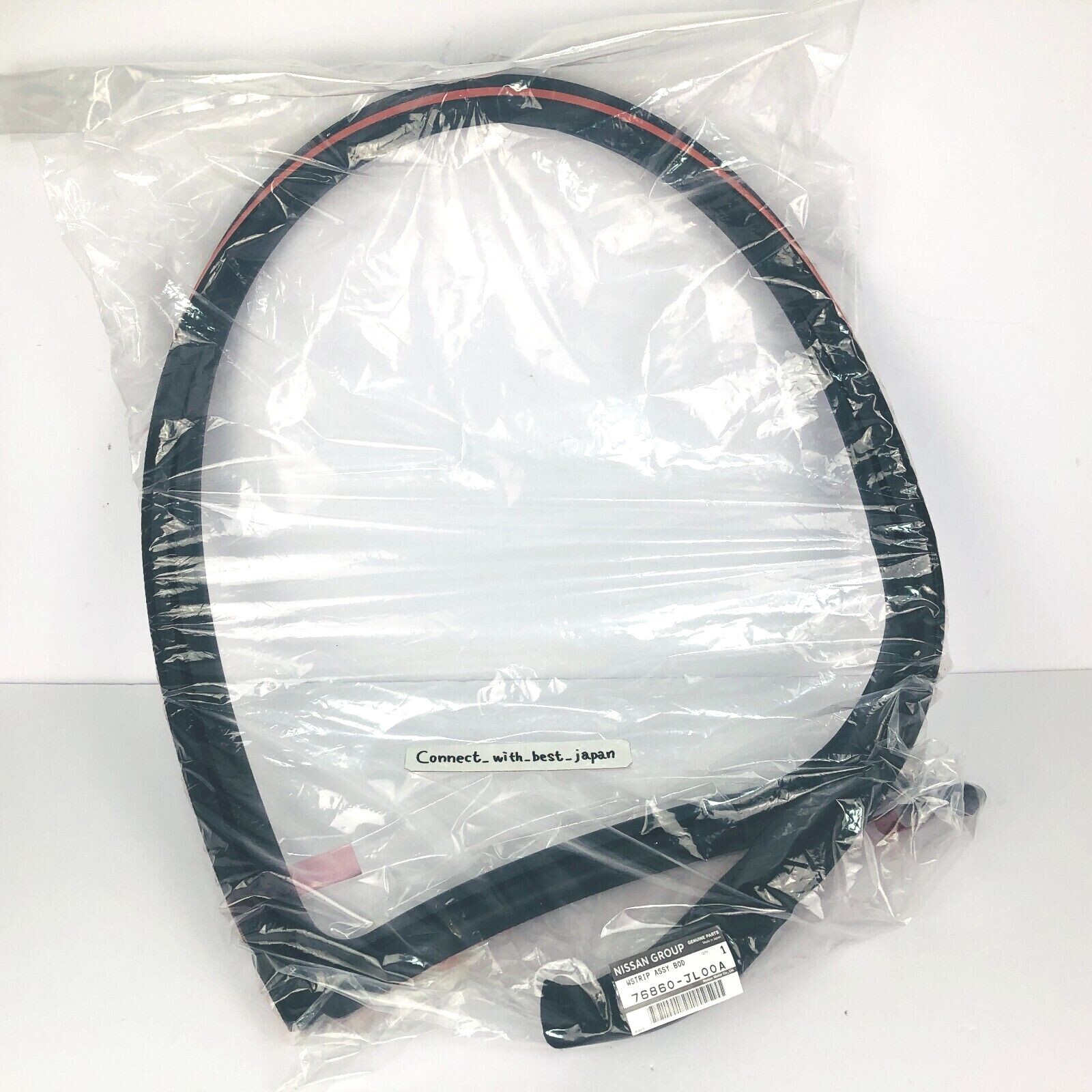 Nissan Genuine Infiniti G37 Q60 Body Side WEATHERSTRIP RH Right OEM ...