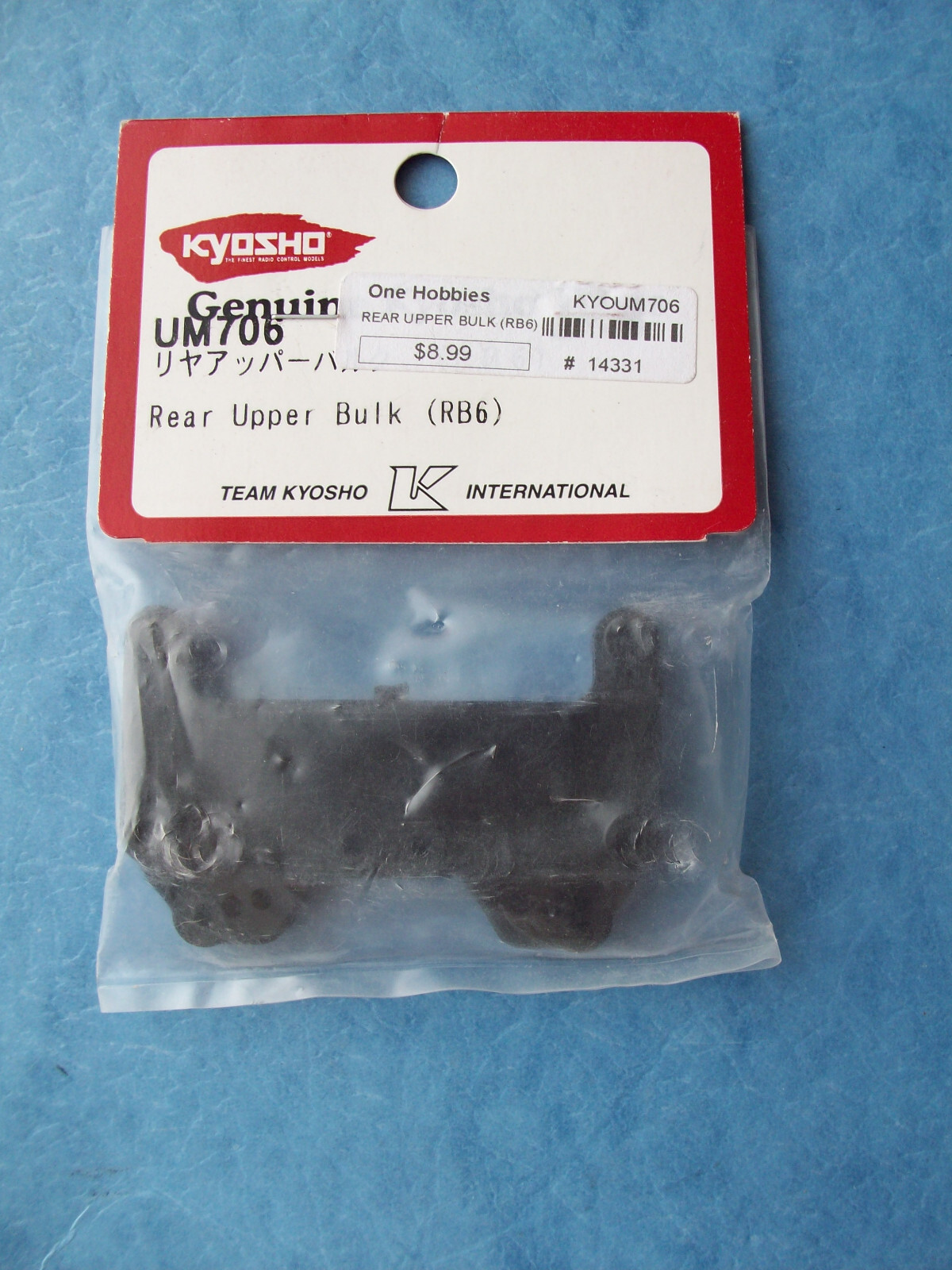 VINTAGE KYOSHO 706 REAR UPPER BULK RB6 UM706 NIP | eBay