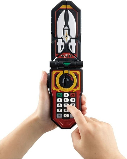 Bandai Power Ranger Kaizoku Sentai Gokaiger Key Series Mobirate Morpher ...