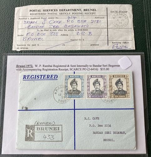 Brunei 1972 Registered Cover W.P. Rambai to Bandar Seri w/ Registration ...