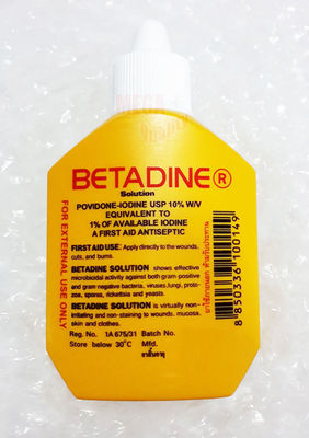 BETADINE POVIDONE IODINE FIRST AID SOLUTION ANTISEPTIC CUTS WOUNDS 30 ...