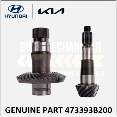 GENUINE OEM Hyundai Kia Hypoid Shaft Gear Set 473393B200 Sorento Tucson ...