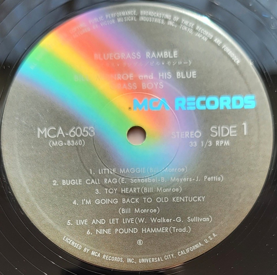 Bill Monroe - Bluegrass Ramble, (MCA) Everett Lilly Japan 1974 ...