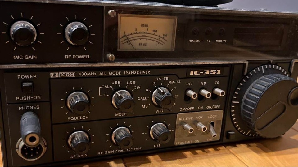 ICOM IC-351 Amateur Ham Radio black FM SSB CW 10W All MODE Transceiver Japan | eBay