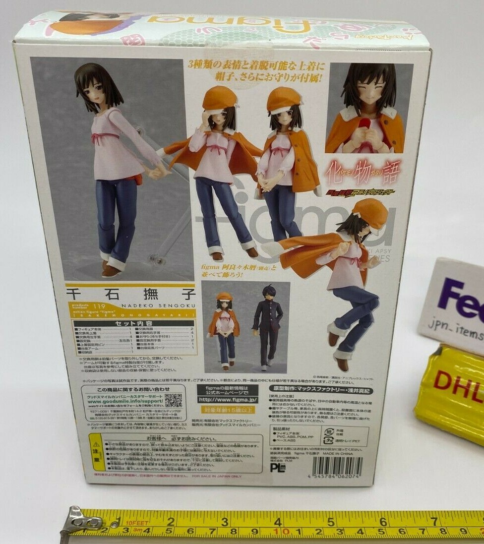 Nadeko Sengoku figma 119 Bake monogatari Action Figure Max Factory From ...