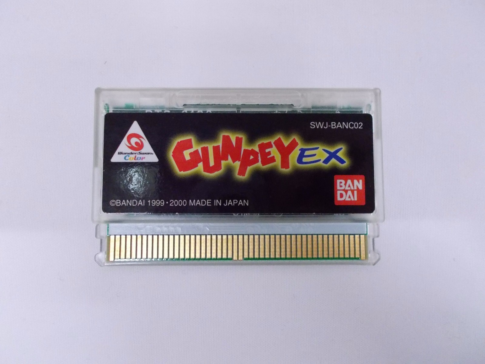 Gunpey EX (WonderSwan Color, 2000) for sale online | eBay