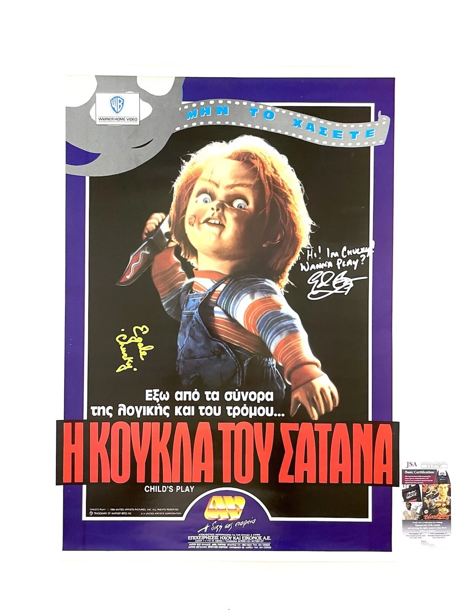 Childs Play 2 Cast