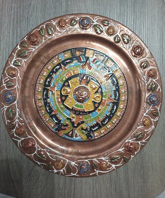 Vintage Mexican Mayan Aztec Copper Calendar Wall Hanging Plate Mexico ...
