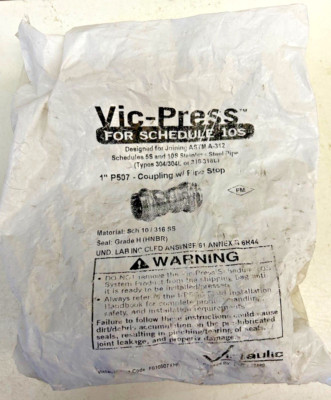 Victaulic P507 Vic-Press 1" Coupling with Pipe Stop Sch 10 304 ...