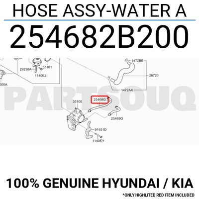 254682B200 Genuine Hyundai / KIA HOSE ASSY-WATER A | eBay