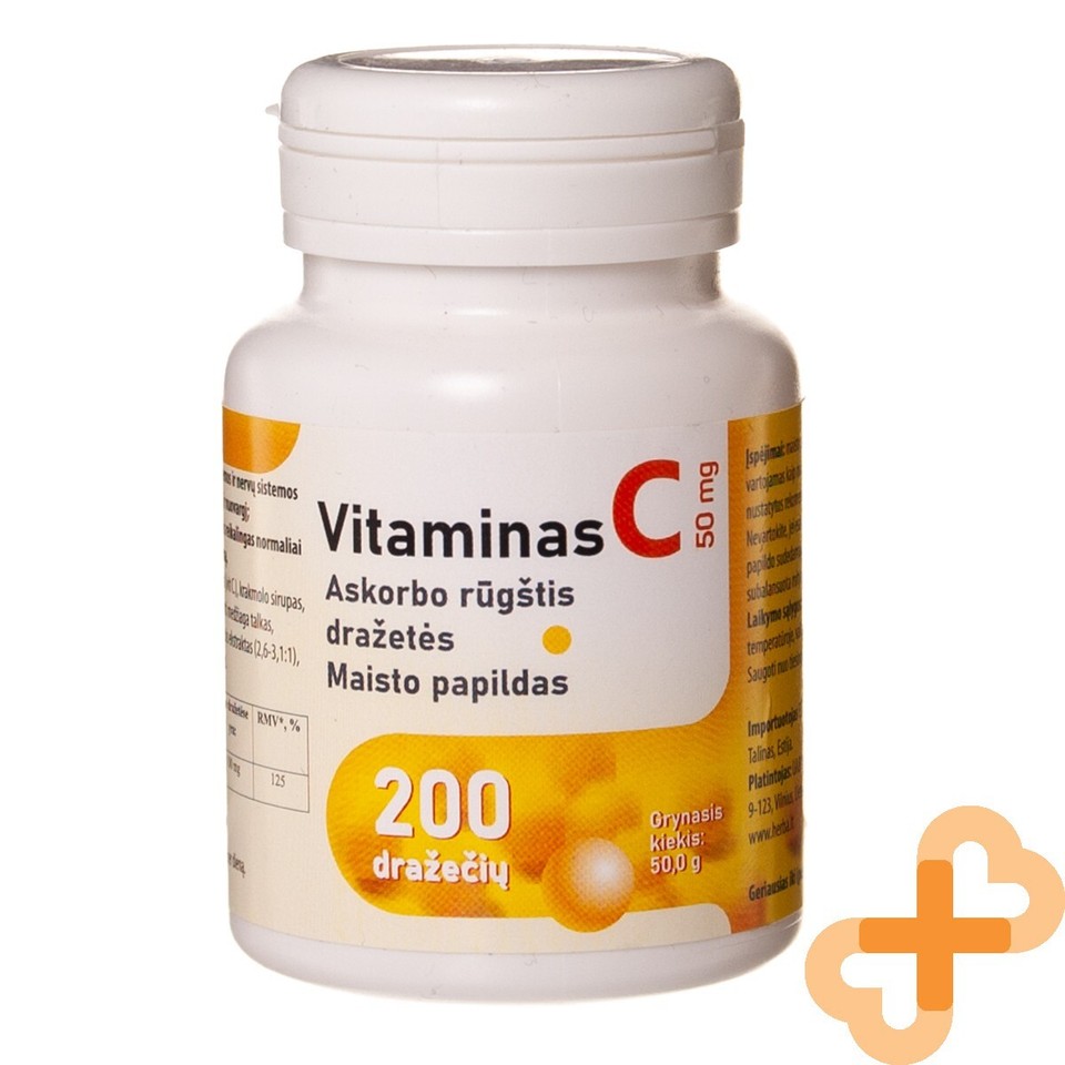 PAIRA Ascorbic Acid 50mg 200 Dragees Immunity Nervous System Supplement ...