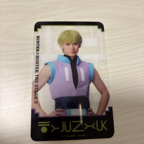Clear Card Hunter Hunter The Stage 3 Sharnark Random Clear Card ...