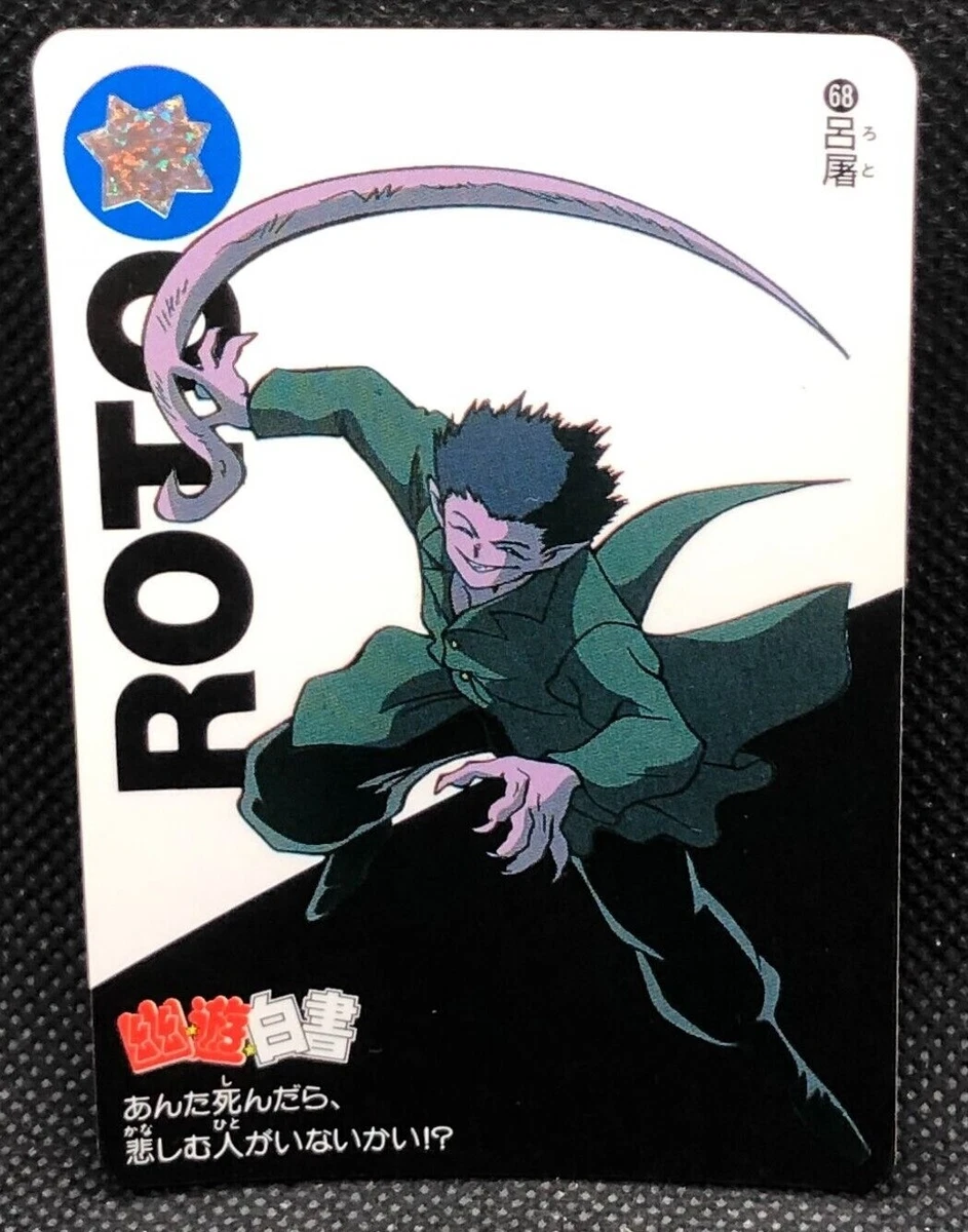 Yu Yu Hakusho Roto