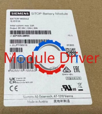 6EP1 935-6MF01 NEW SIEMENS 6EP1935-6MF01 SITOP battery module 24 V/12 ...