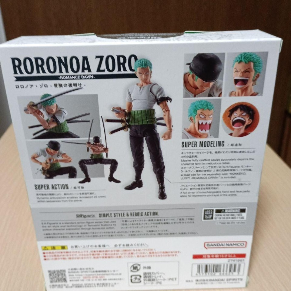 ONE PIECE S.H.Figuarts Roronoa Zoro Romance Dawn Bandai SHF SH Action ...