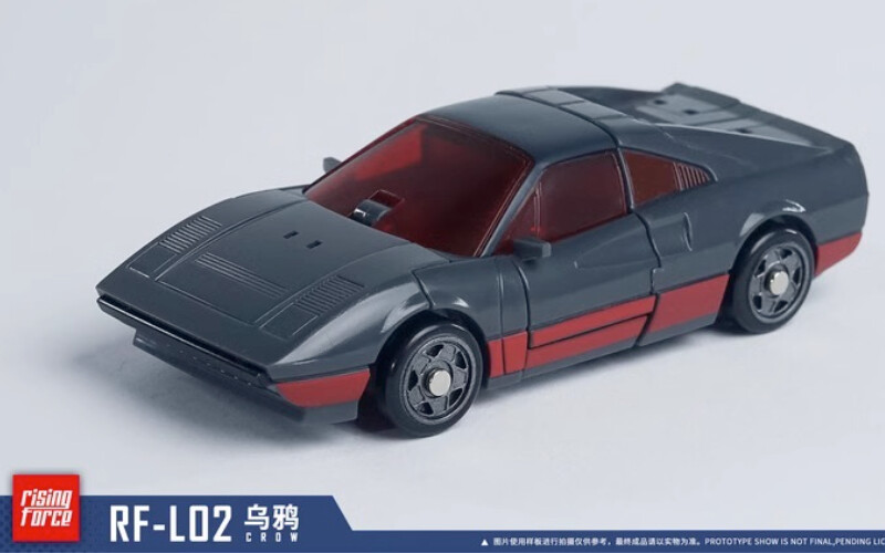Rising Force Menasor RF-L05 Howl RF-L01 CATFISH RF-L02 CROW RF-L03 ...