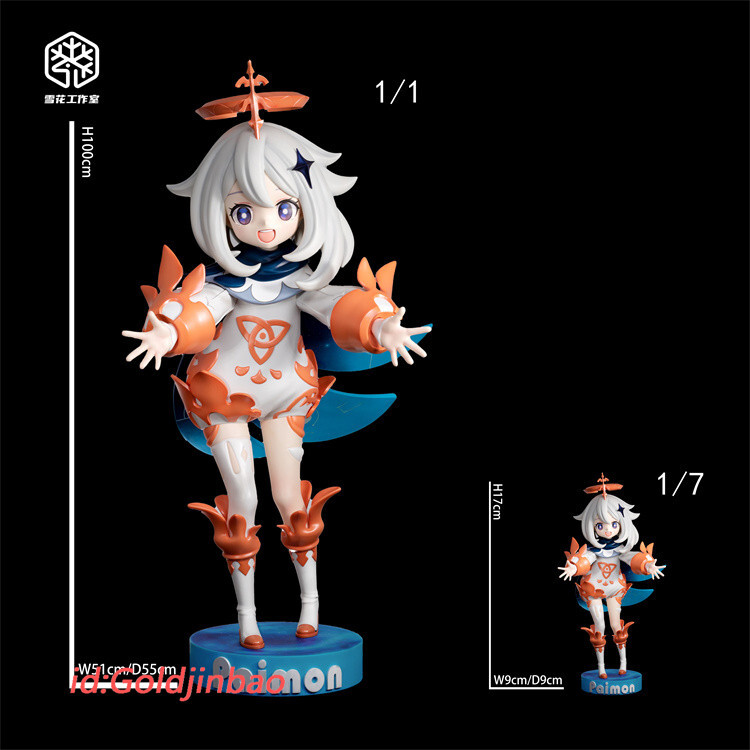 Snow Studio Genshin Impact Paimon Resin Statue Pre-order 1/1 Scale ...