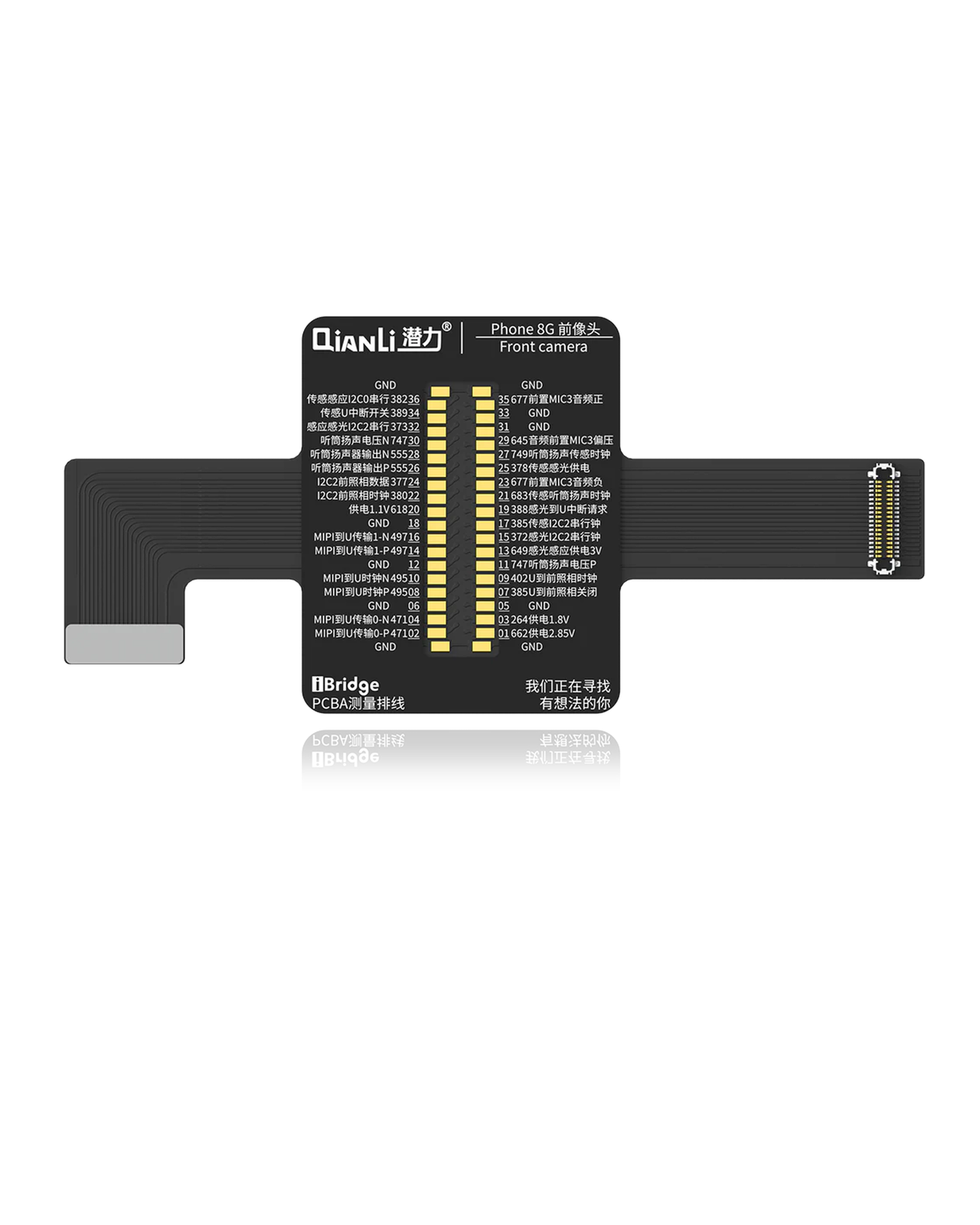 Replacement iBridge Front Camera Tester Cable Compatible With iPhone 8 ...