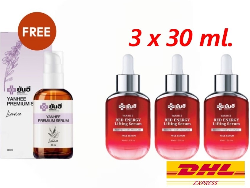 Yanhee Premium Serum ยันฮี YANHEE PREMIUM SERUM