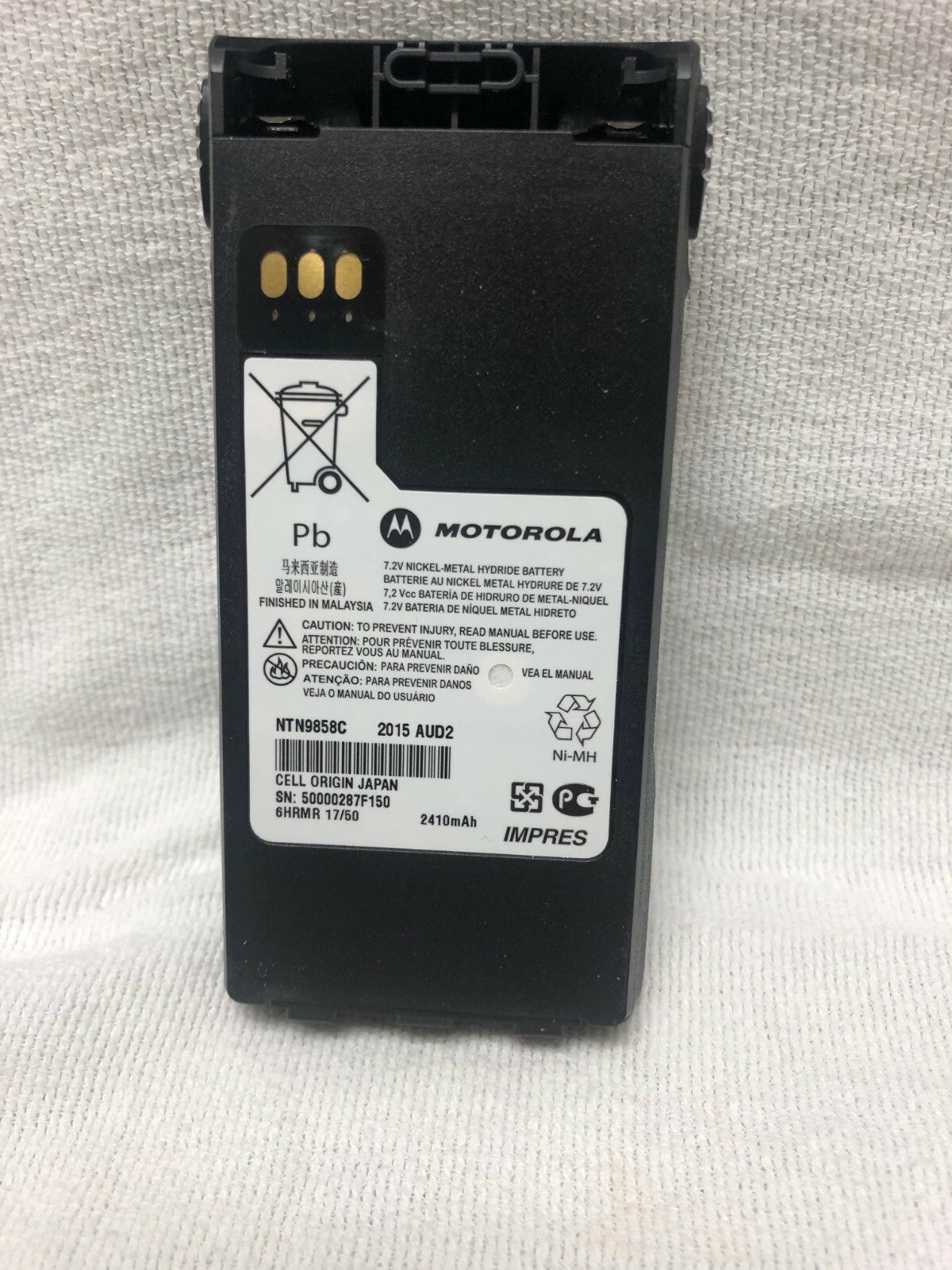 Motorola NTN9858C MT1500 PR1500 XTS1500 XTS2500 2100mAh NiMH Battery ...