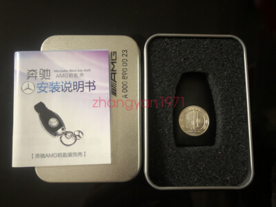 New Fit Mercedes-Benz AMG Key FOB Remote Smart Key Back Cover ...