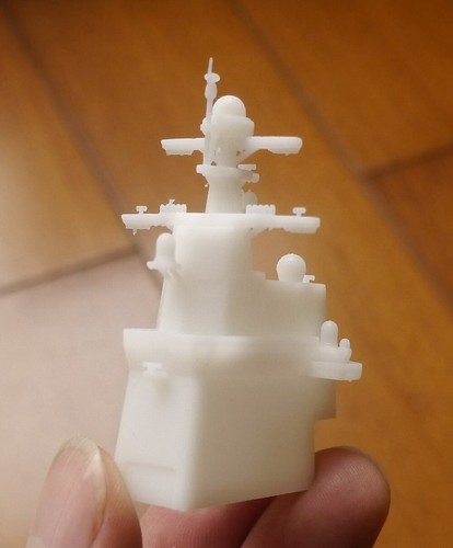 GAGA 1/700 USS CVN-78 CV-78 Gerald R. Ford Bridge/Island of aircraft ...