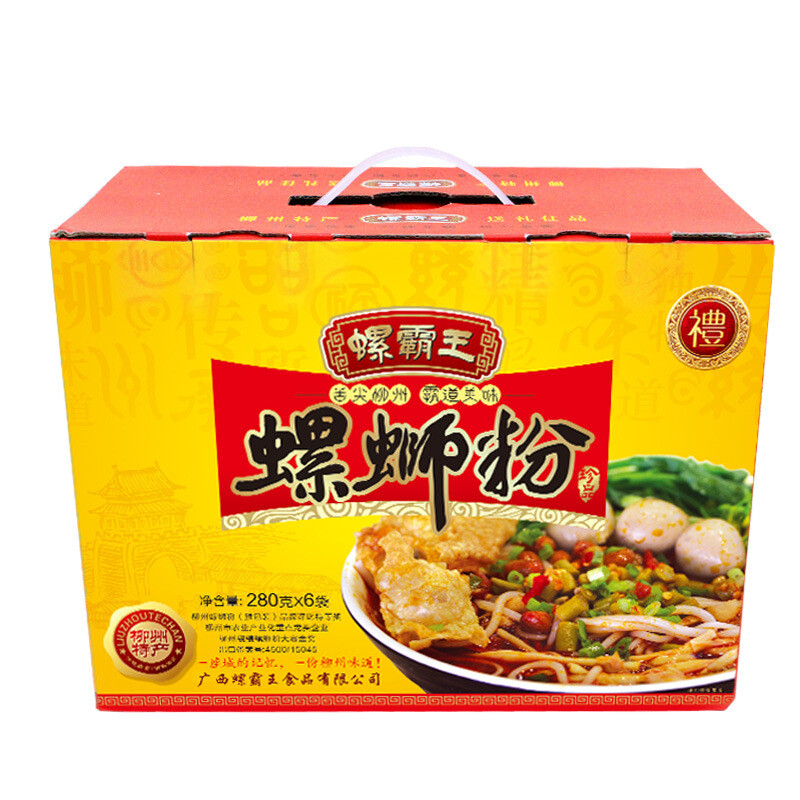 280g*3Bags LIUZHOU Guangxi LuoSiFen LuoBaWang spicy chinese snails ...