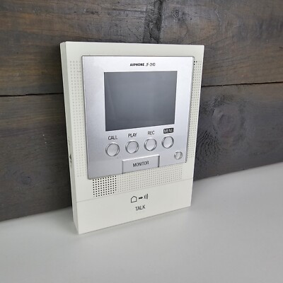 Intercom Systems - Aiphone