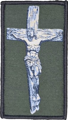 JESUS CHRIST ON THE CROSS CHRISTIAN RELIGIOUS HOOK FOREST TACTICAL ...