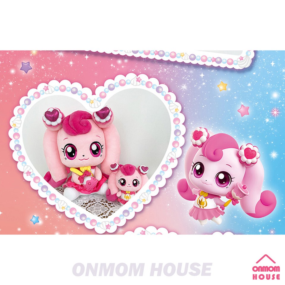 Sweet and Sour Catch Teenieping Season 4 Plush Stuffed Doll 16 Type ...