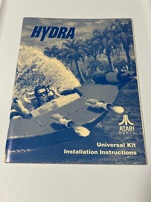 ATARI 1990 HYDRA UNIVERSAL KIT INSTALLATION INSTRUCTIONS MANUAL | eBay