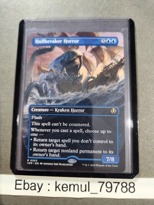 MTG Hullbreaker Horror (Borderless) INR 303 Innistrad Remastered ...