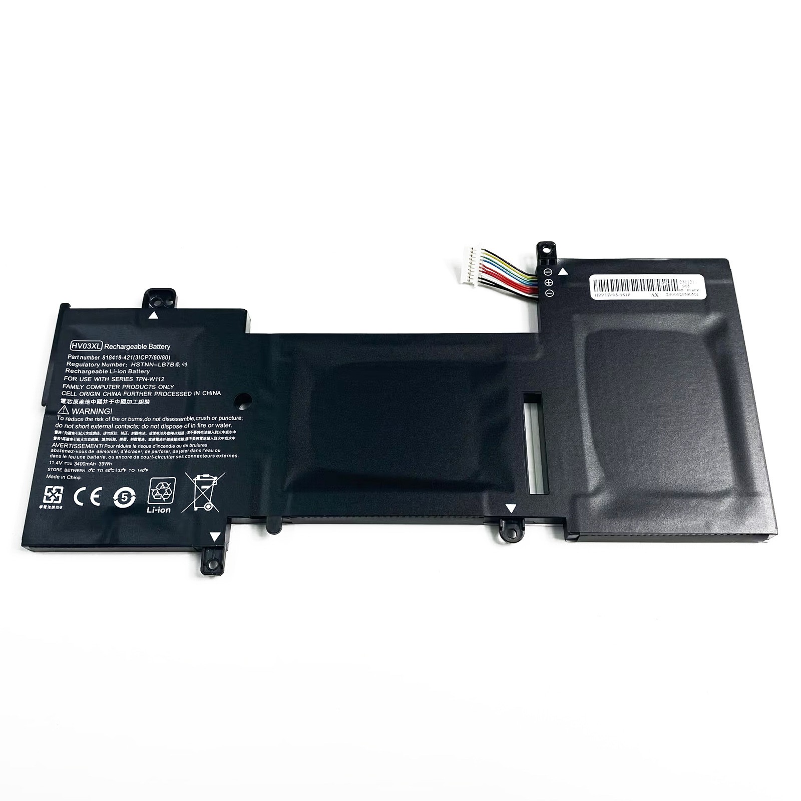 HV03XL Battery for HP X360 310 G2 K12 N3700 N3060 N3050 | eBay Australia