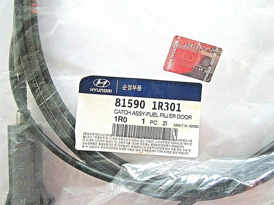 GENUINE ! CATCH ASSY FUEL FILLER DOOR for HYUNDAI OE# 81590-1R301 | eBay